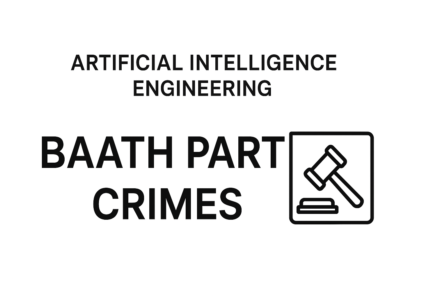 AlShaab LMS (Learning Management System): كل المقررات الدراسية